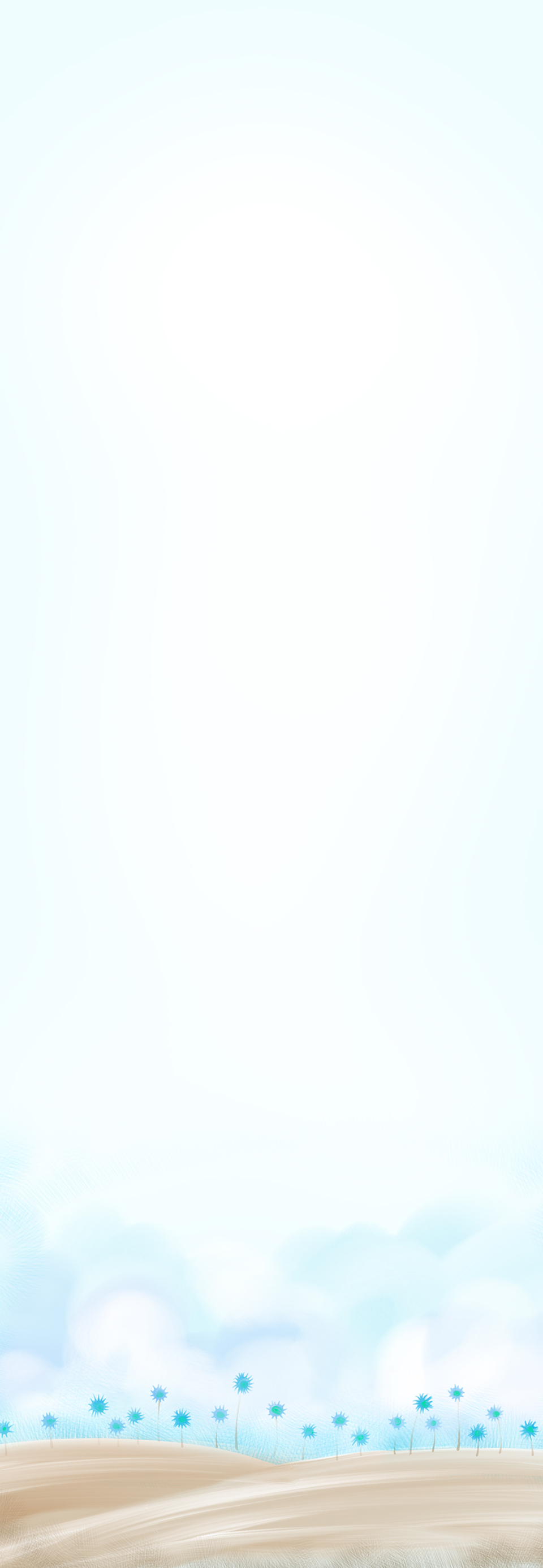 ATIP-bg – SUKA Society